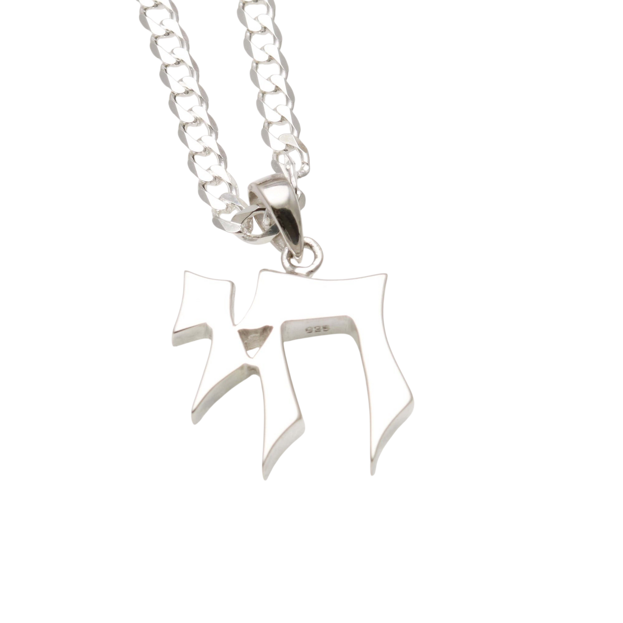 Chai Jewish Jewelry - JewelryJudaica