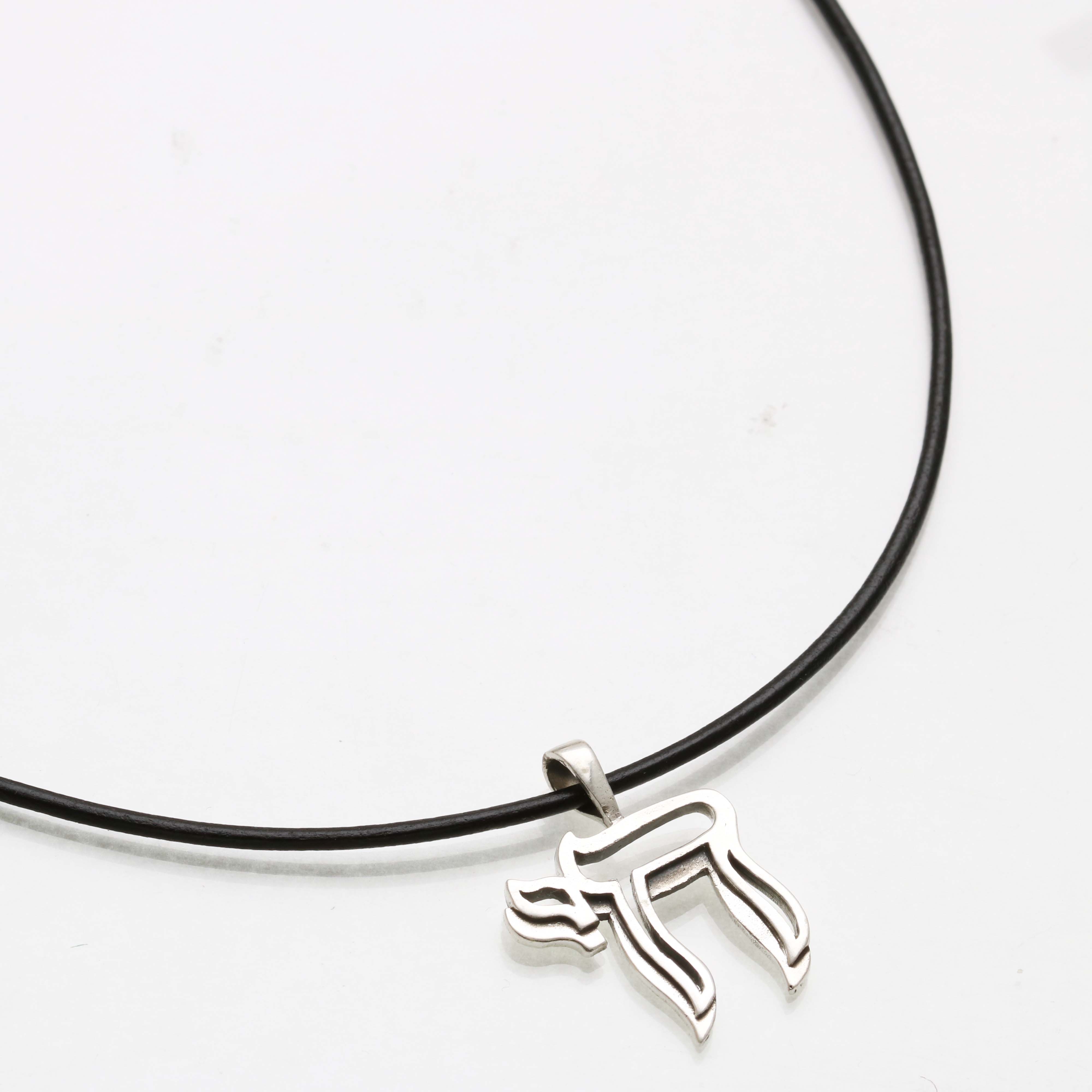 Sterling Silver Double Chai Black Leather Necklace - JewelryJudaica
